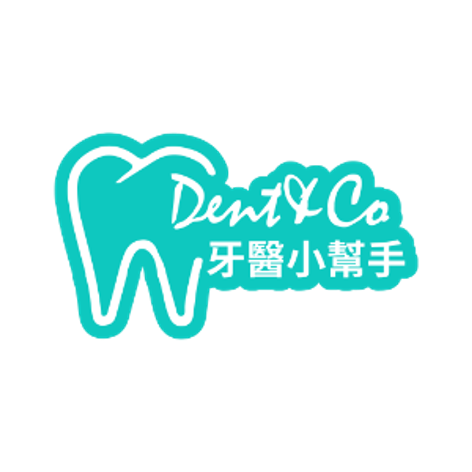 NDCS | Dent&Co牙醫小幫手